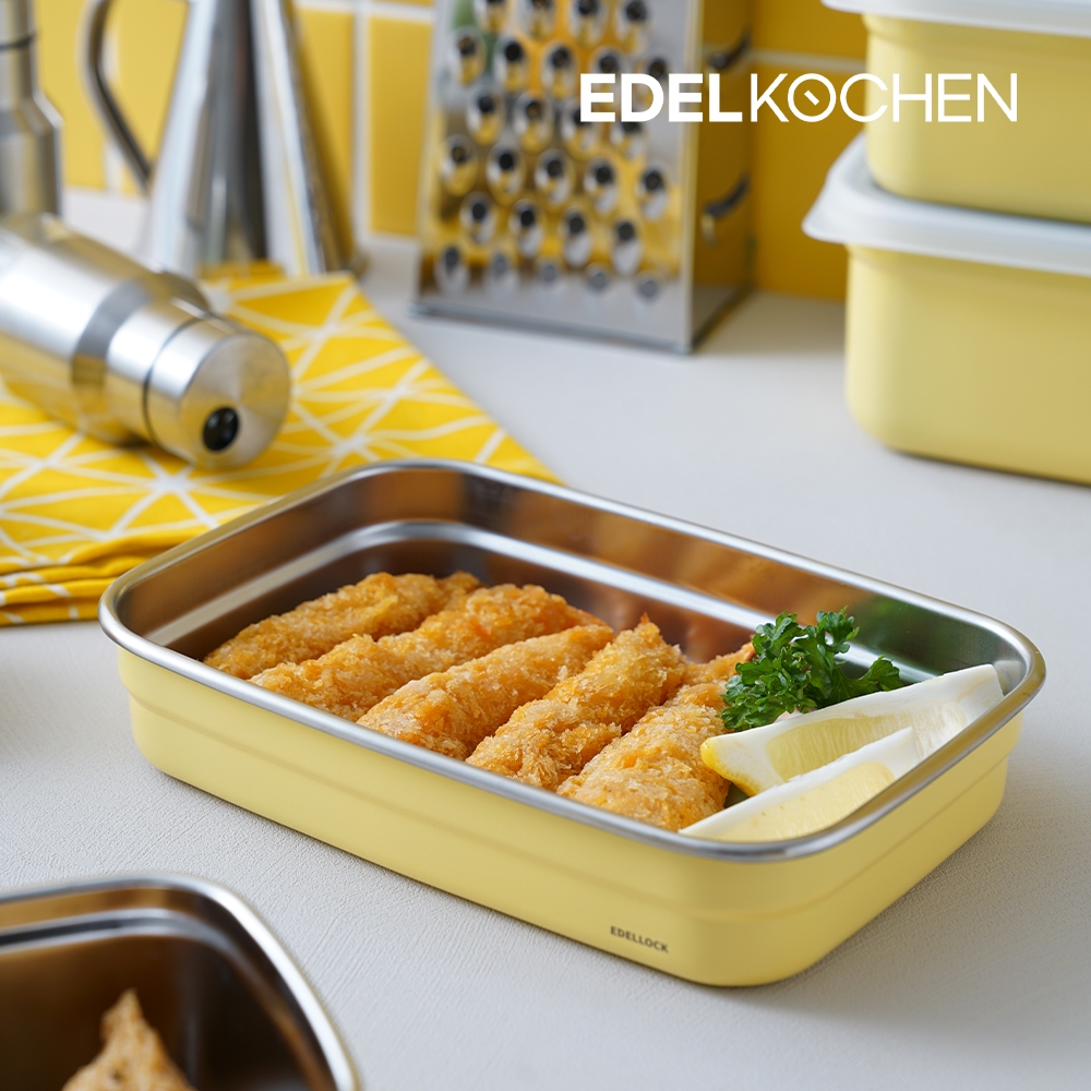 Hộp đựng thực phẩm inox 304 Edelkochen 1400ml màu vàng - Công ty cổ ...