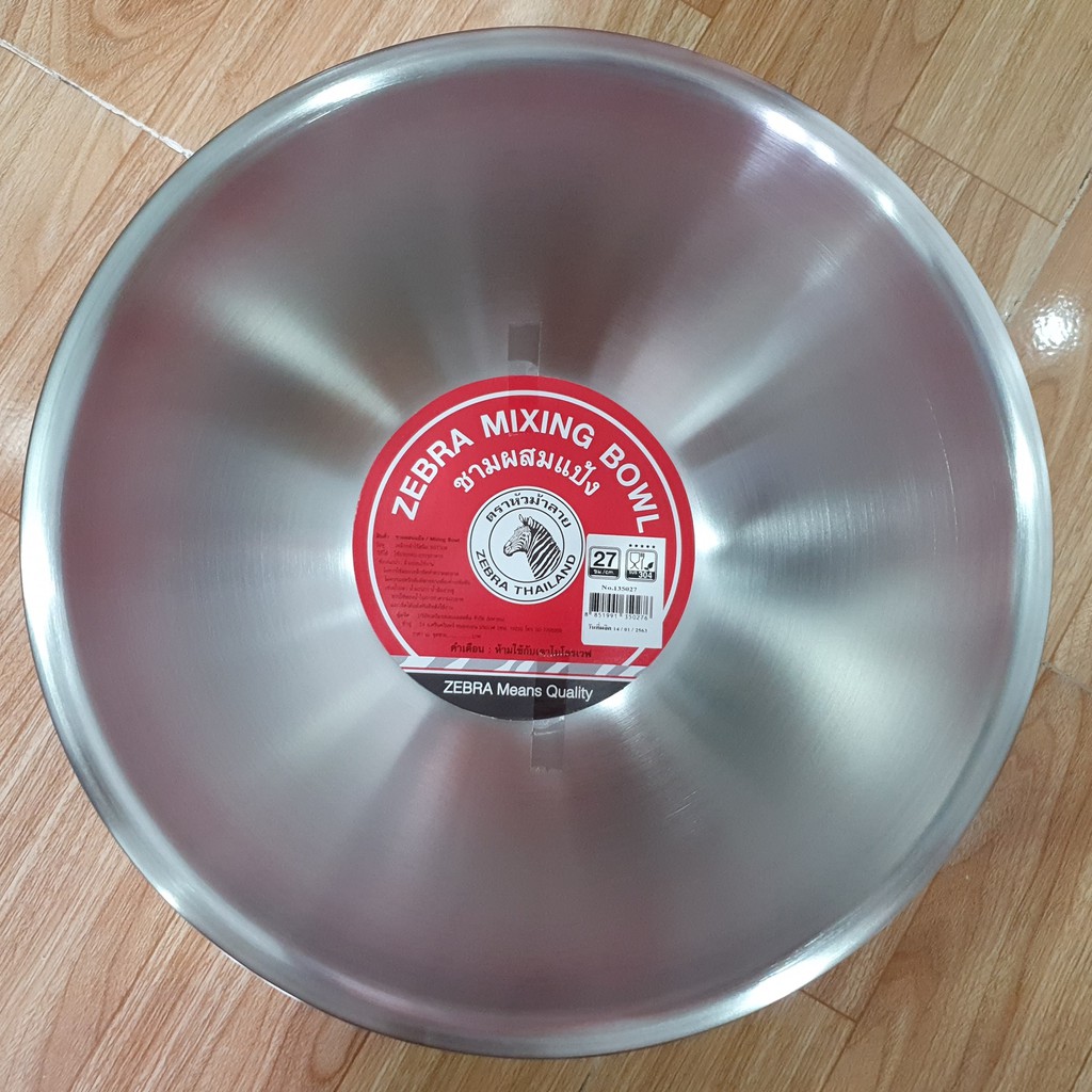 Thau inox 304 Zebra Thái Lan 21cm - Công ty cổ phần Vân Sam